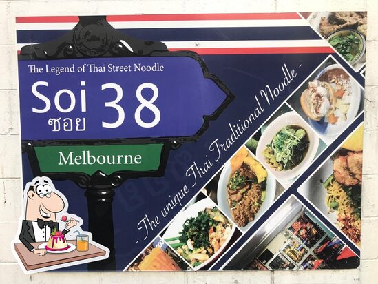 Soi 38 Melbourne in Melbourne - Restaurant menu and reviews
