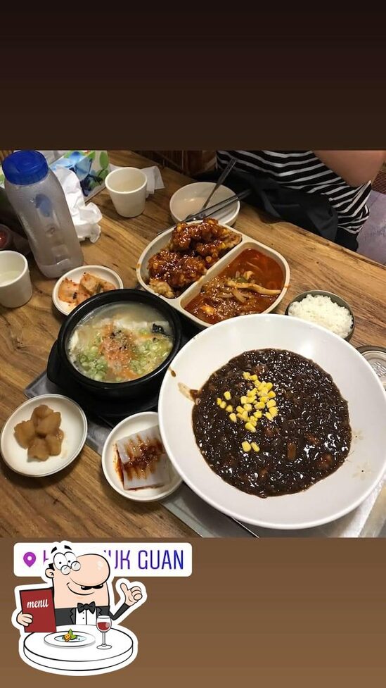 Han Guuk Guan in Melbourne - Restaurant menu and reviews