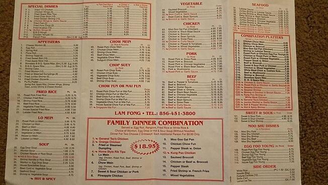 Lam Fong Chinese Food, 31 E Broad St in Bridgeton - Restaurant reviews
