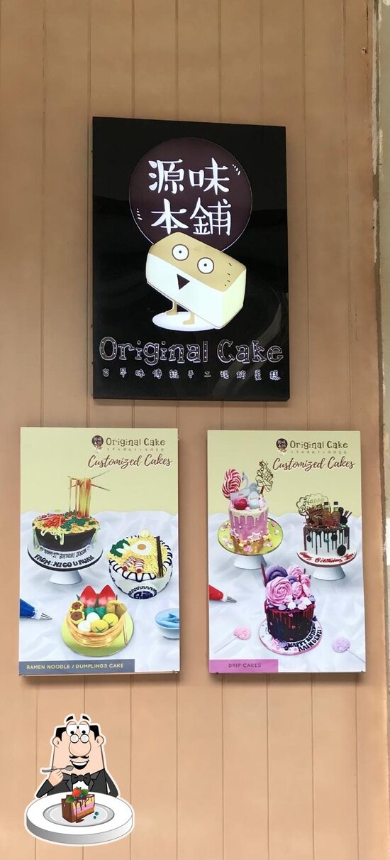 Menu at Original Cake, Makati, 1F. Ayala Malls Circuit