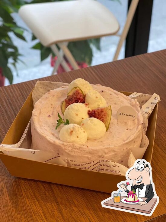 Zhi Zhi Cake Studio, Rome - Restaurant reviews