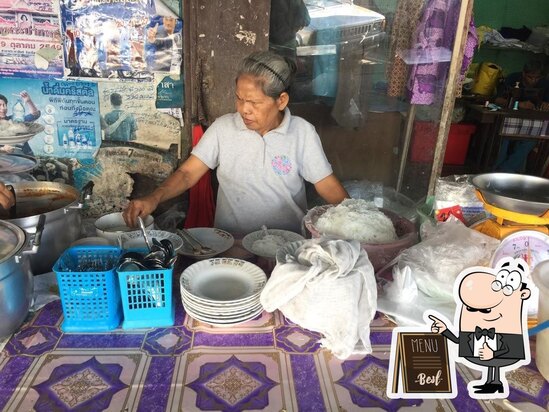 Menu at ดาวขนมจีน restaurant, Pak Phanang