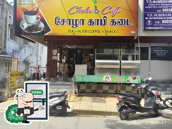 Menu at Chola Cafe, Avinashi