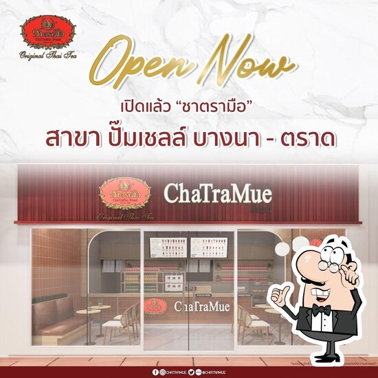 ChaTraMue ชาตรามือ ปั๊มเชลล์บางนา-ตราด, Bang Phli Yai - Restaurant menu ...