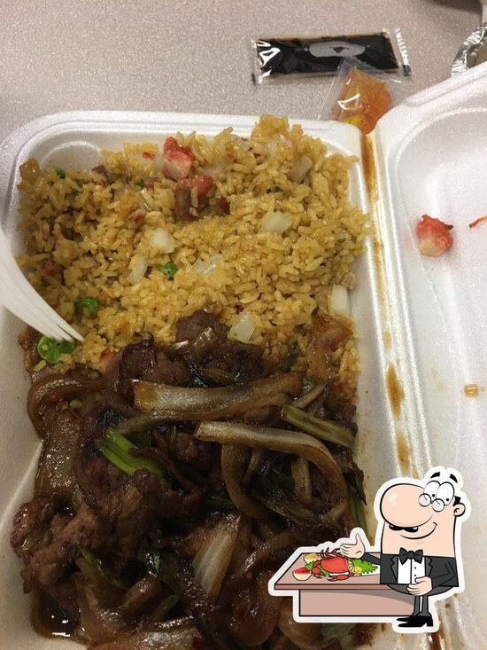 East China, 2315 Logan Ave in Waterloo - Restaurant menu and reviews