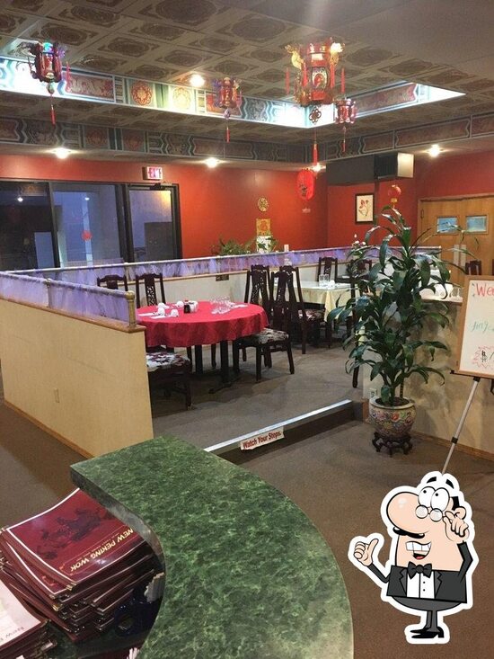 New Peking Wok in Federal Way - Restaurant menu and reviews
