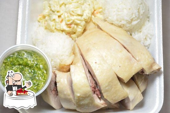 New Island BBQ, 150 Mokauea St in Honolulu - Restaurant menu and reviews