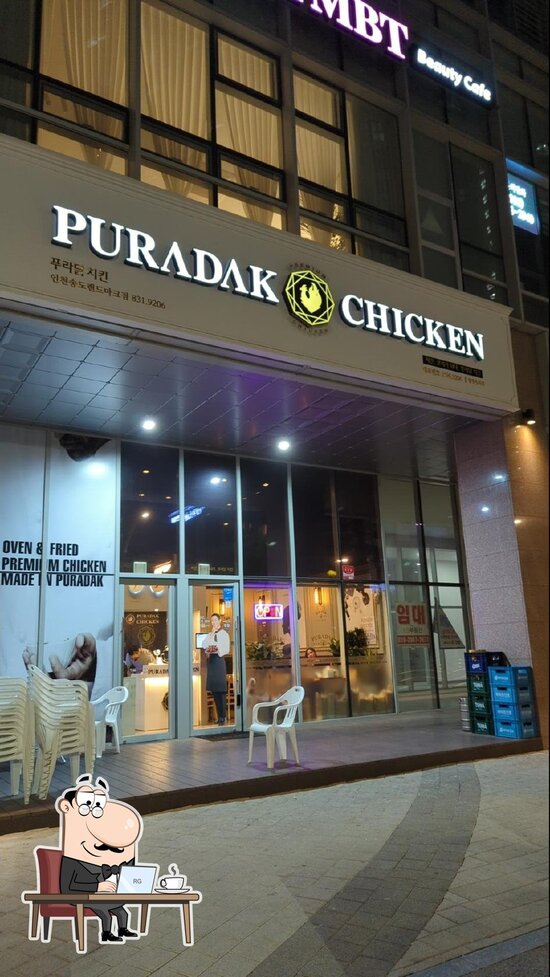Menu at Puradak Chicken restaurant, Incheon, 송도2동