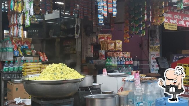 Menu at Shree Sasta Cold drinks, Udaipur