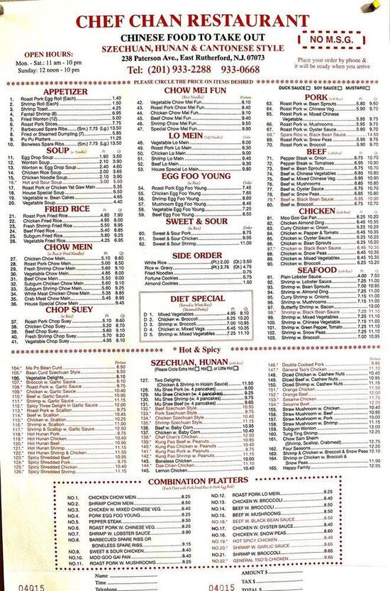 Menu at Chef Chan Restaurant, East Rutherford