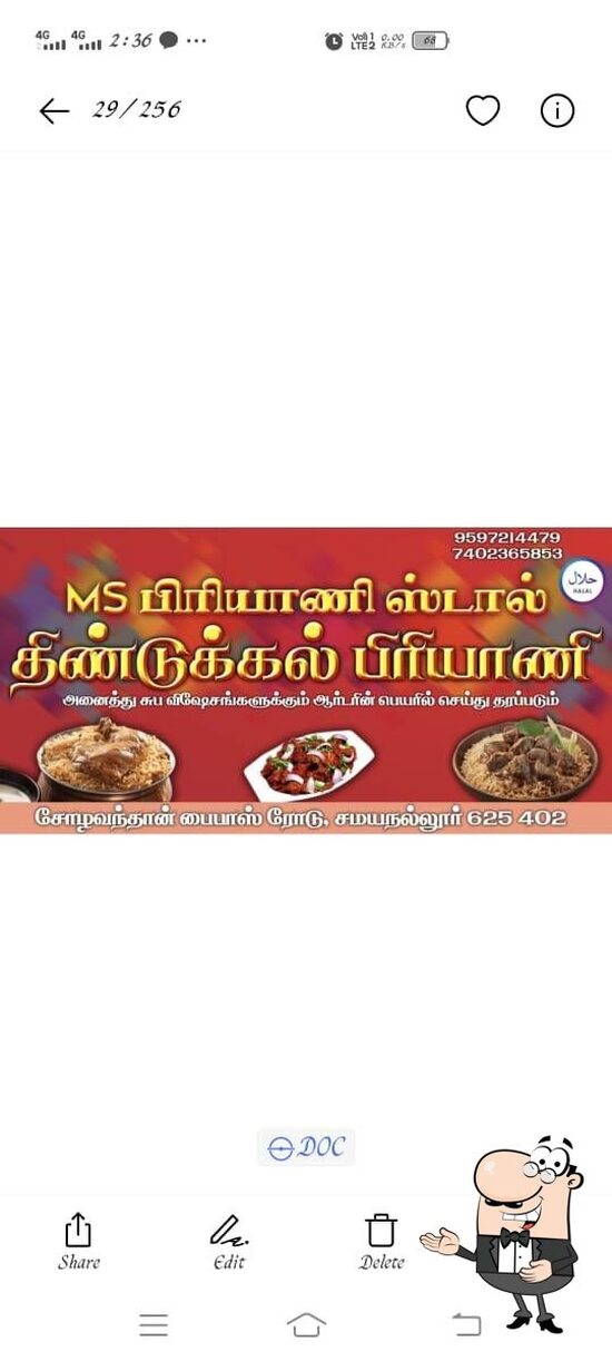 MS BIRYANI STALL, Samayanallur - Restaurant menu, prices and reviews