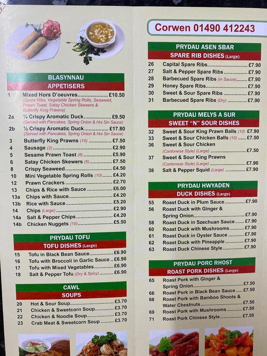 Menu at China Garden, Corwen