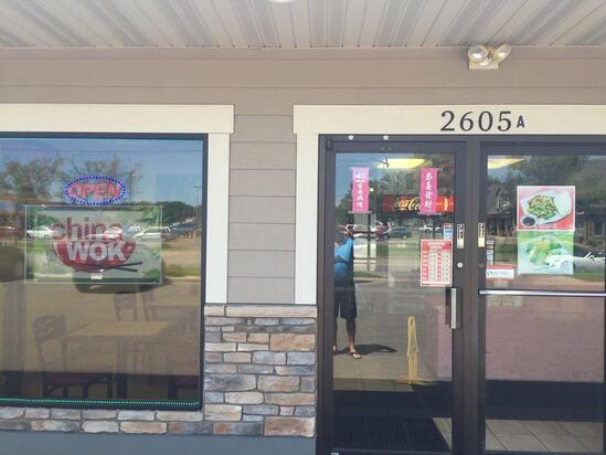 China Wok Eau Claire