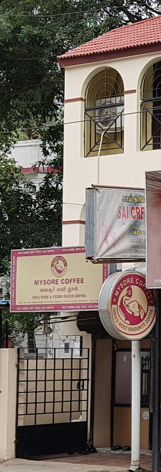Menu at Mysore Coffee, Chennai, AH-137