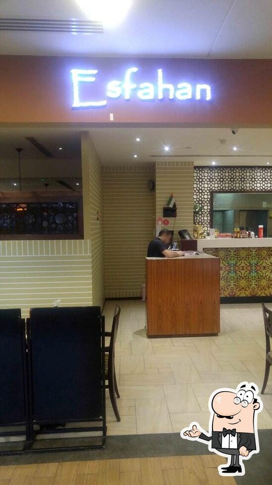 Menu at Esfahan restaurant, Abu Dhabi, Shop 1