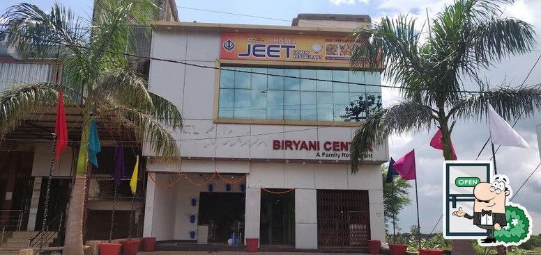 Menu at HOTEL JEET FAMILY RESTAURANT, Datrenga