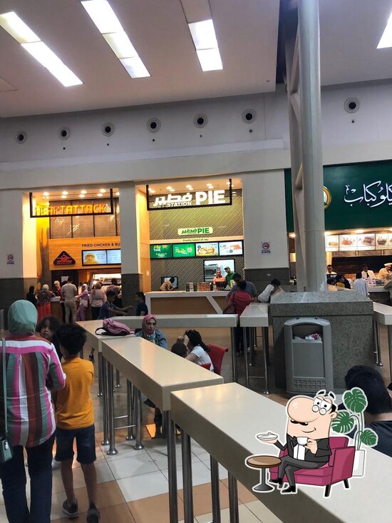 Pie station فطير ستيشن - Menu du restaurant, prix et avis