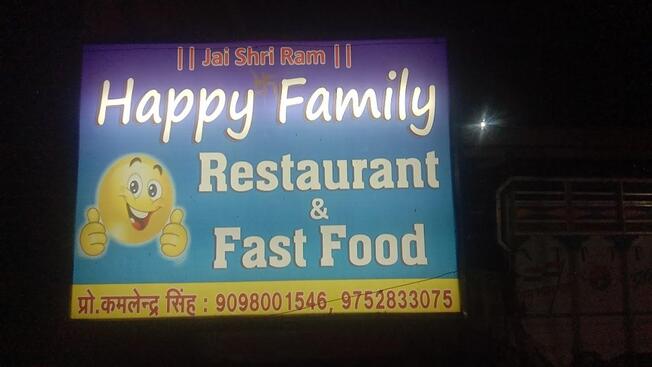Menu at Happy family restaurant saleha, India