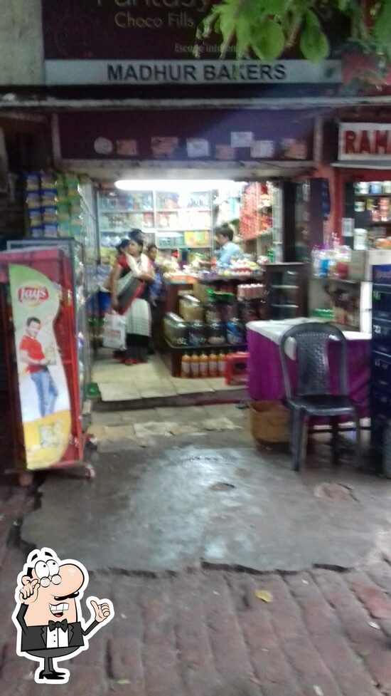 Madhu Bakery, Lucknow