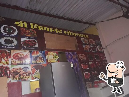 Super Point Chinese, Mumbai - Restaurant menu, prices and reviews