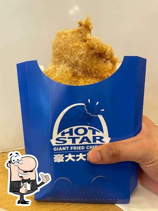 Hot-Star Large Fried Chicken 豪大大雞排, 233 Swanston St in Melbourne ...