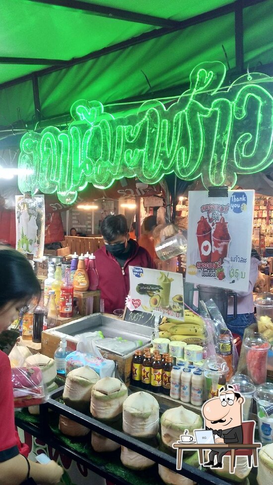 Menu at Coco Station ตลาดพูนทรัพทย์ restaurant, Bangkok