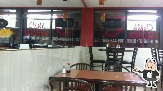 China Kitchen, Miami - Restaurant menu, prices and reviews