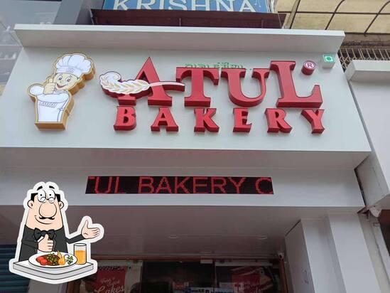 Atul Bakery Naranpura Ahmedabad, Ahmedabad - Restaurant reviews
