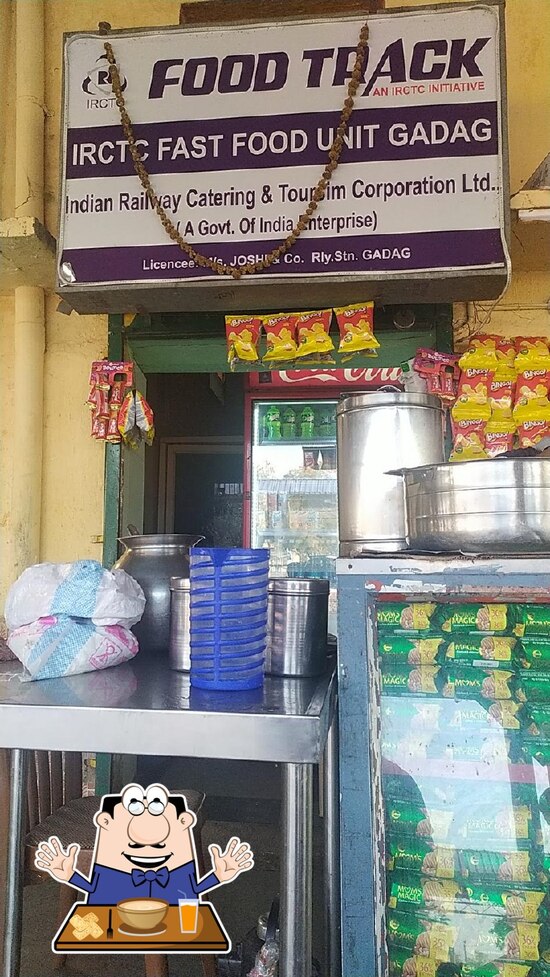 IRCTC Food Track, Gadag-Betigeri - Restaurant menu, prices and reviews