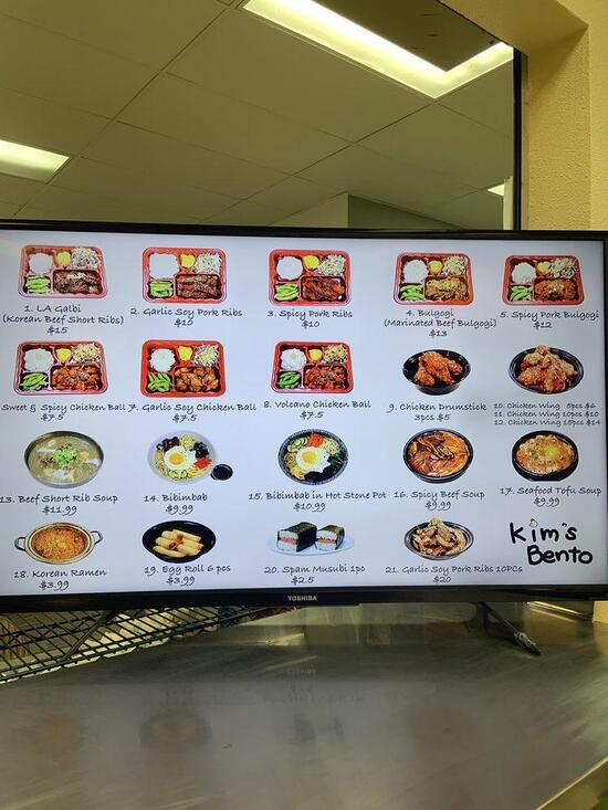 Menu at Manna Korean BBQ, Las Vegas, W Charleston Blvd