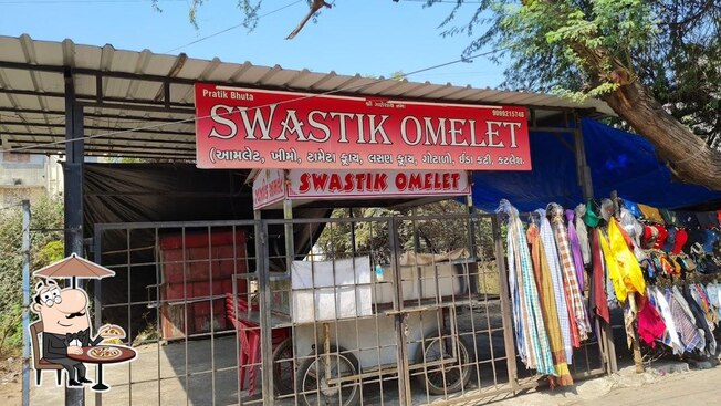 Swastik Chinese, Surat - Restaurant menu, prices and reviews