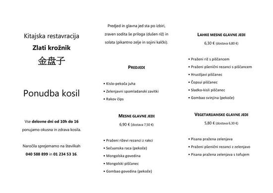 Menu at Zlati Krožnik restaurant, Domžale