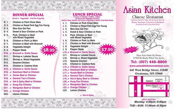 Menu at Asian Kitchen restaurant, Owatonna