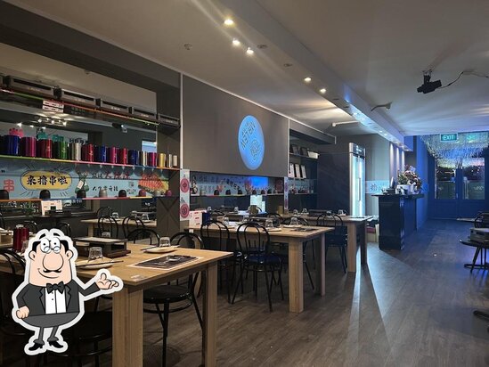 Mr Lew BBQ - 撸记 烧烤，铁锅炖, Wellington - Restaurant menu, prices and reviews