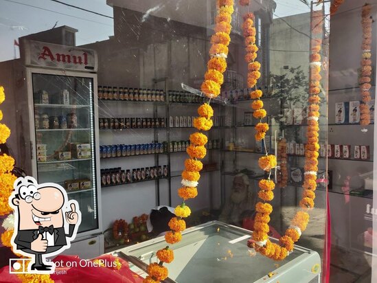 Amul Parlour, Moradabad - Restaurant menu, prices and reviews