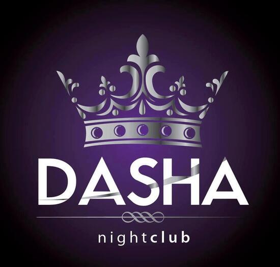 Dasha Morelia pub & bar, Morelia