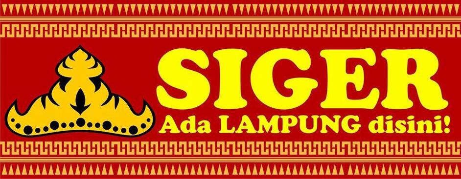 Menu at Siger -ada Lampung di sini- restaurant, Semarang