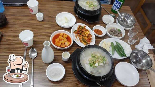 신라삼계탕, Busan, Hadan - Menú del restaurante, precios y reseñas