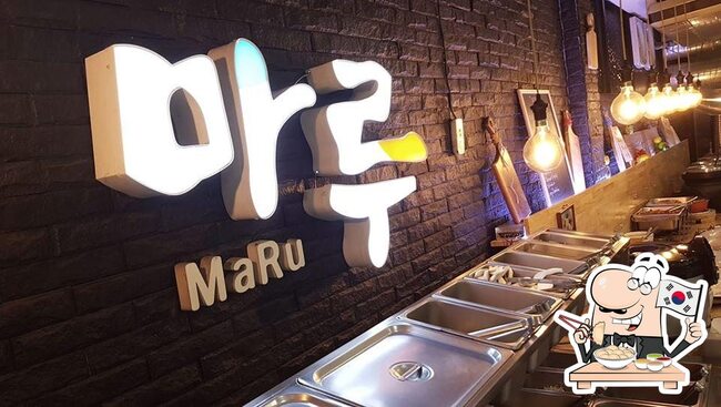 Maru Korean Restaurant, Bangkok - Restaurant reviews