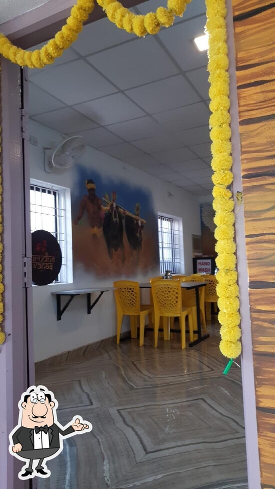 Menu at URUDHA VANAS & URUDHA KALI, Mangaluru