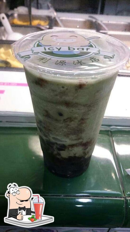 利源冰店 Cherry’s Icy Bar (Parker Place Mall) in Richmond - Restaurant menu ...