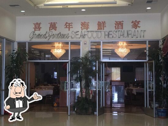 GF Grand Fortune Restaurant, Ste 108, 3637, 4100 Monterey Rd in San ...