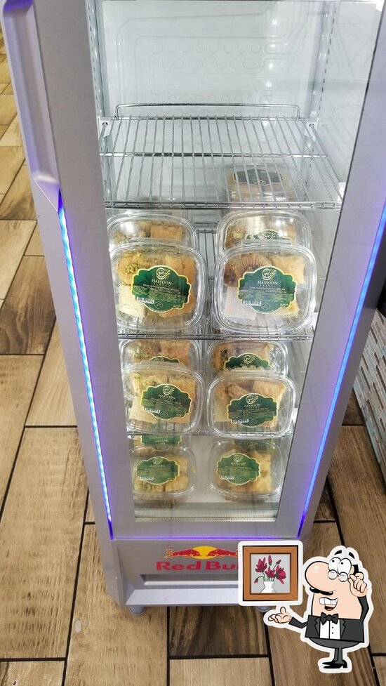 Pita Zone Mediterranean Grill, Bolingbrook - Restaurant menu, prices ...