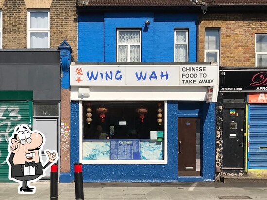 Menu at Wing Wah fast food, London, 68 Leytonstone Rd