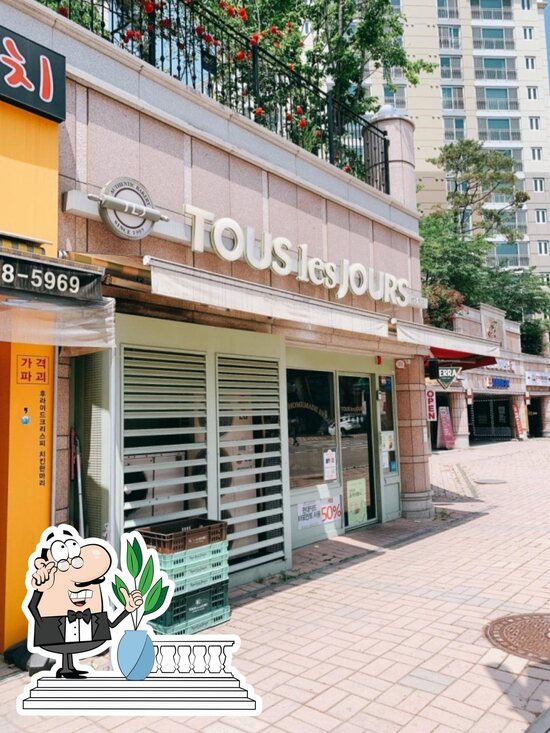 뚜레쥬르 인천당하, Inchon - Opiniones del restaurante