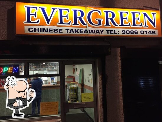 Menu at Evergreen Chinese hot food bar, Greenisland, 182 Station Rd