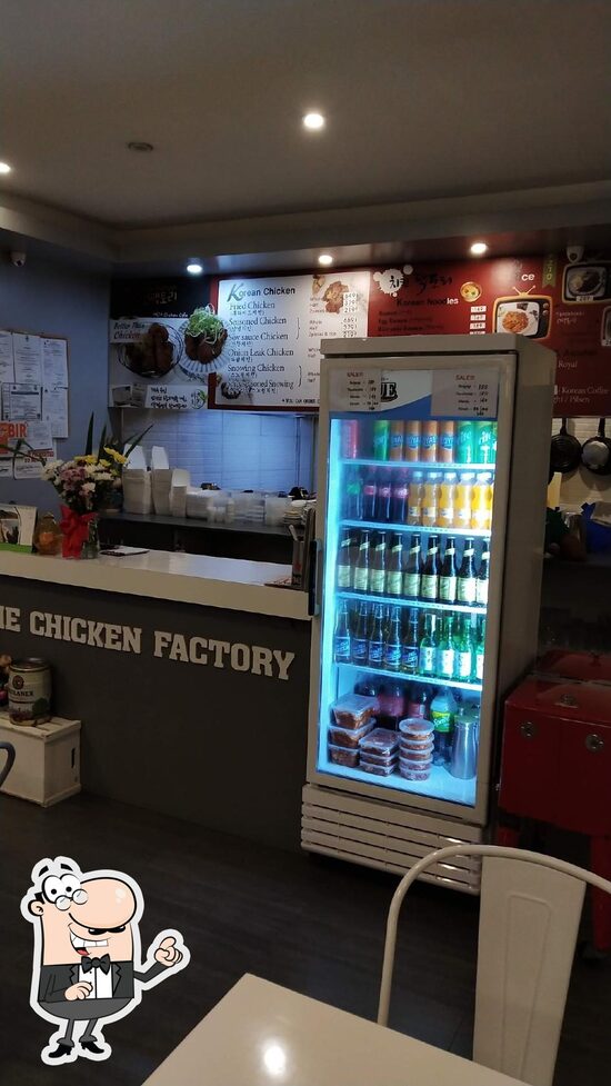 The Chicken Factory, Quezon City - Restaurant menu, prices and reviews