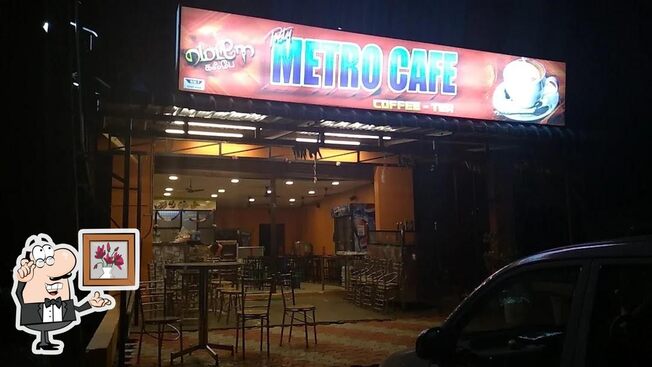 Menu at METRO CAFE, Tiruppur