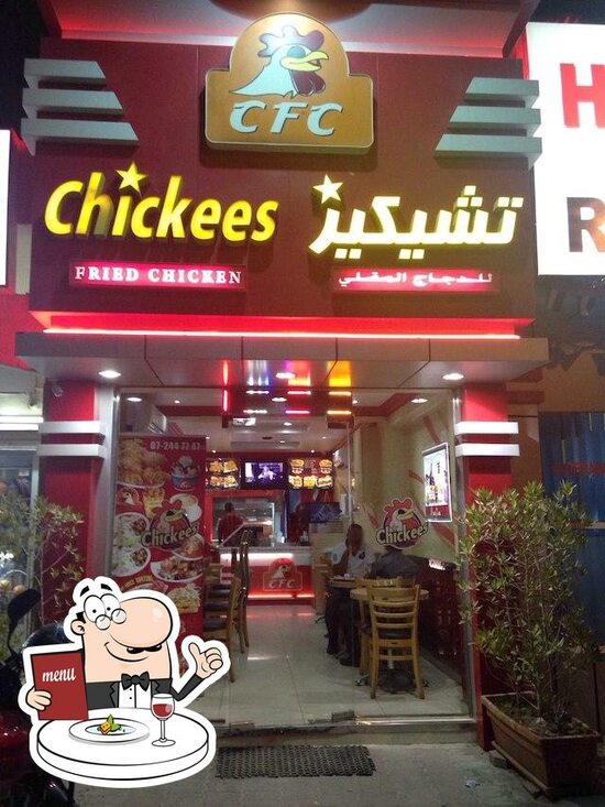 Menu at Chikies Restaurant. Konnect RMS, Ras Al-Khaimah