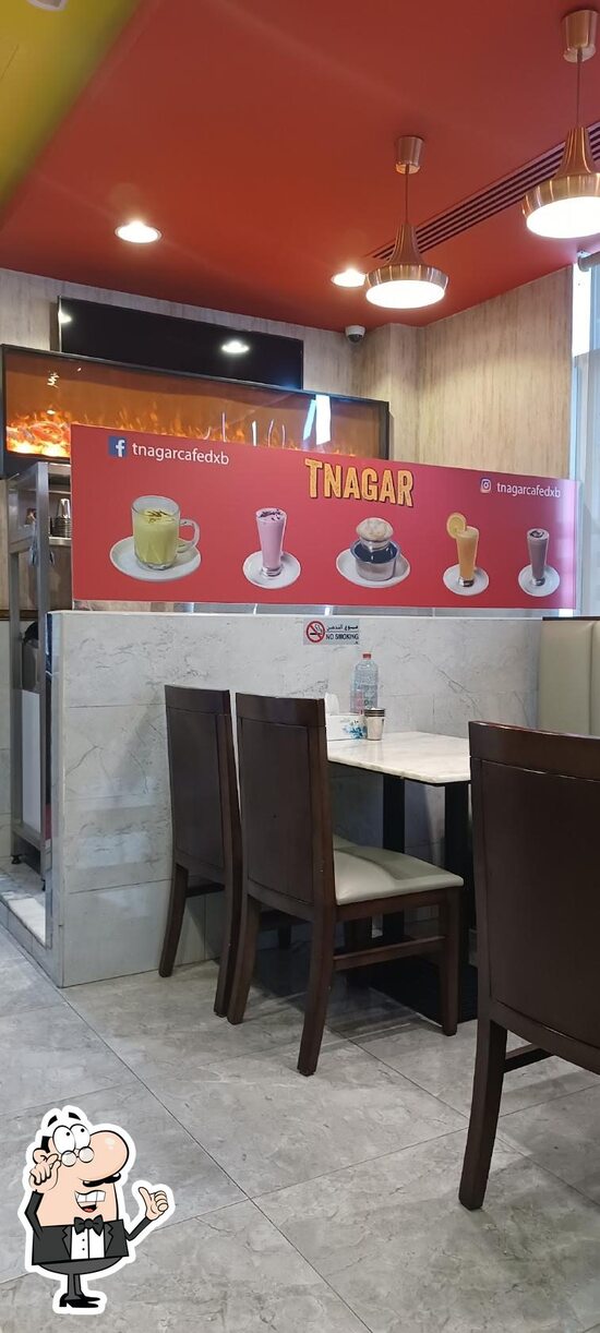 TNagar Cafe, Dubai - Restaurant menu, prices and reviews